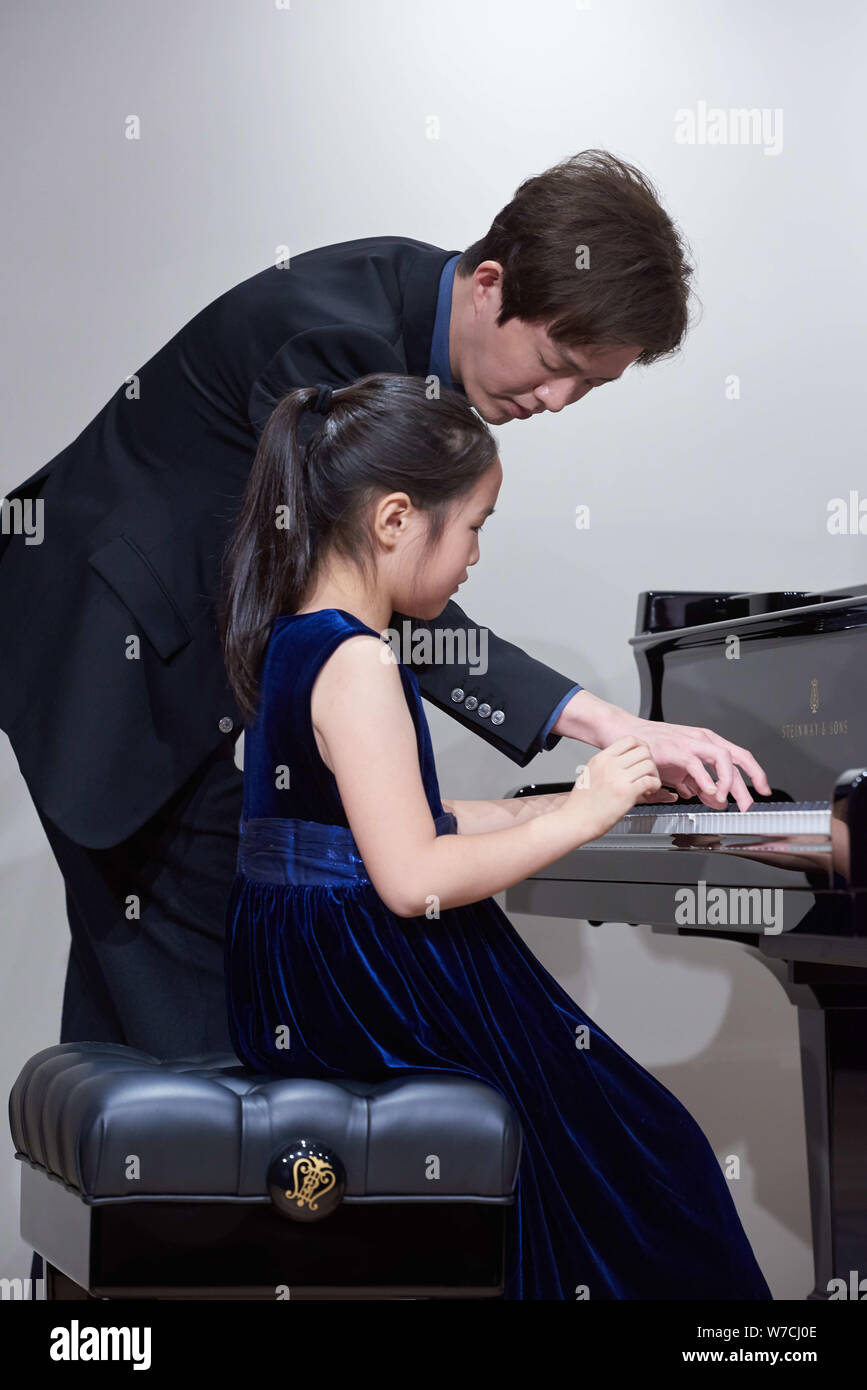 Yundi 2017 hi-res stock photography and images - Alamy