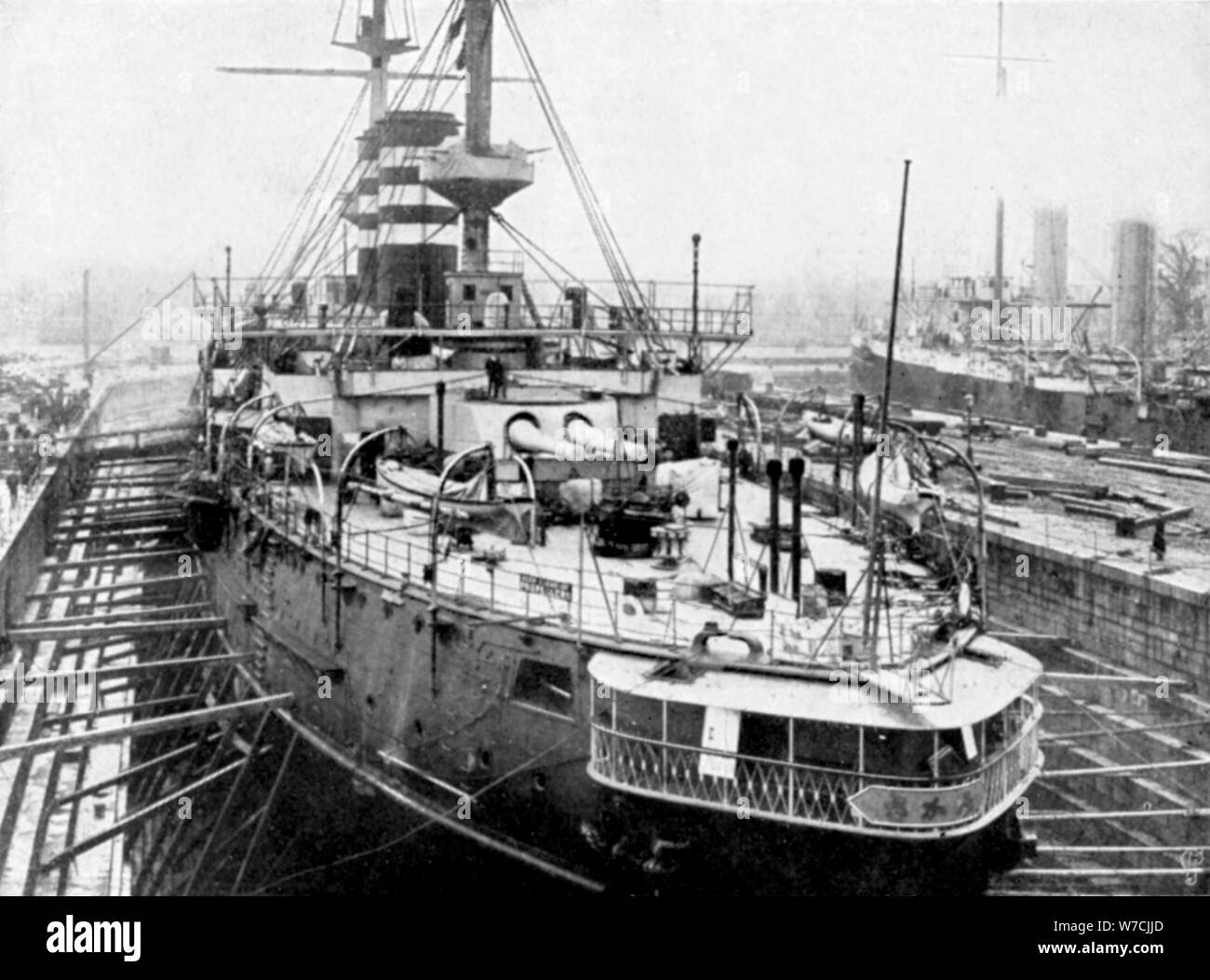 Mikasa ship japan Black and White Stock Photos & Images - Alamy