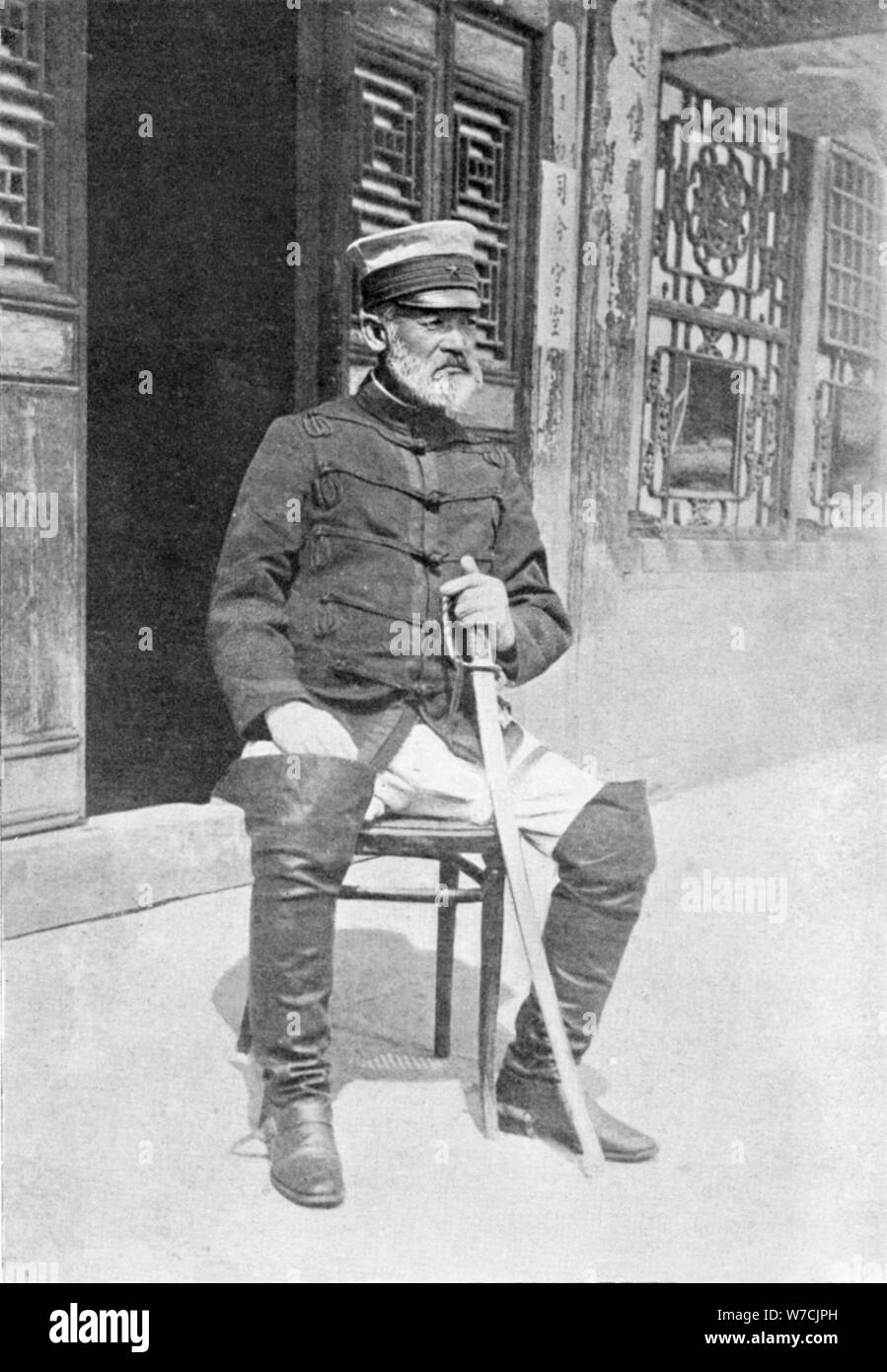 General Nogi, Japanese commander, Russo-Japanese War, 1904-5. Artist ...