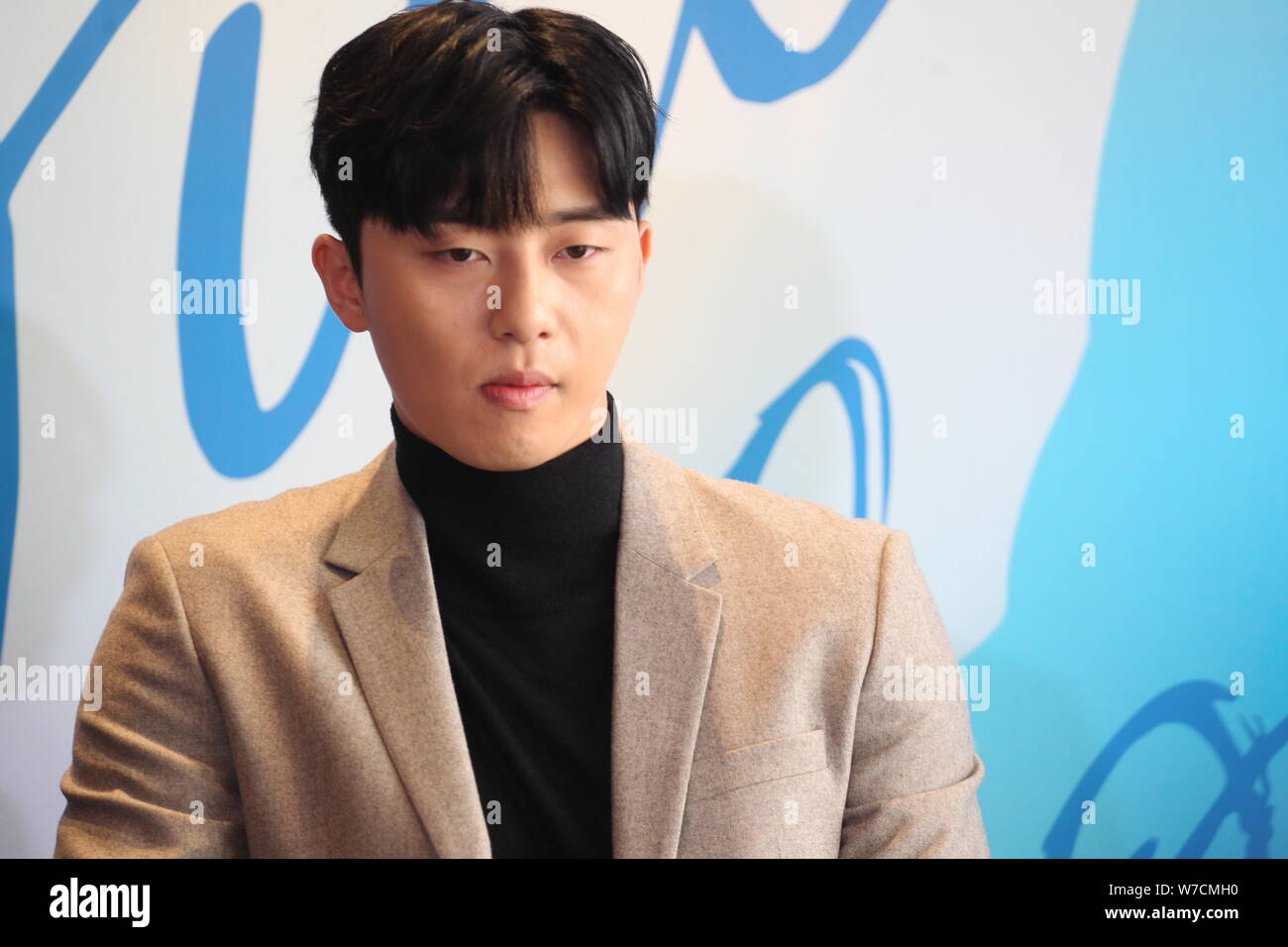 South Korean actor Park Seo-joon attends a press conference in Hong ...