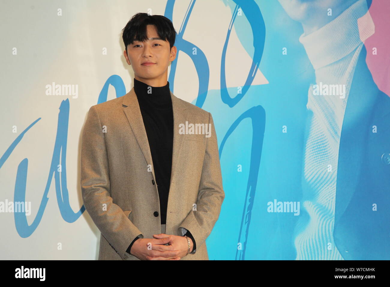 South Korean actor Park Seo-joon attends a press conference in Hong ...