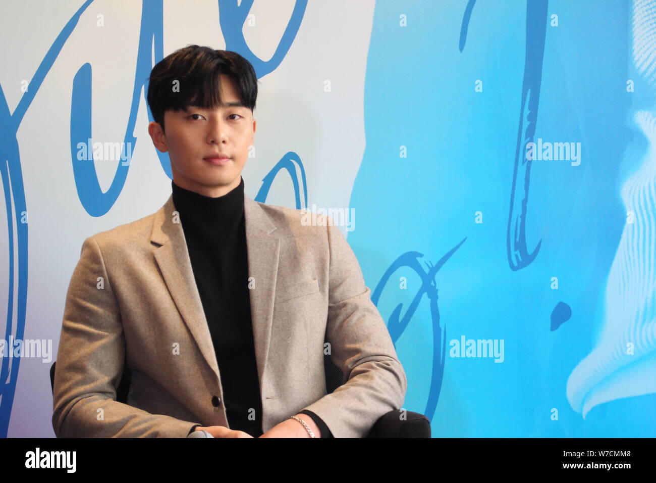 South Korean actor Park Seo-joon attends a press conference in Hong ...