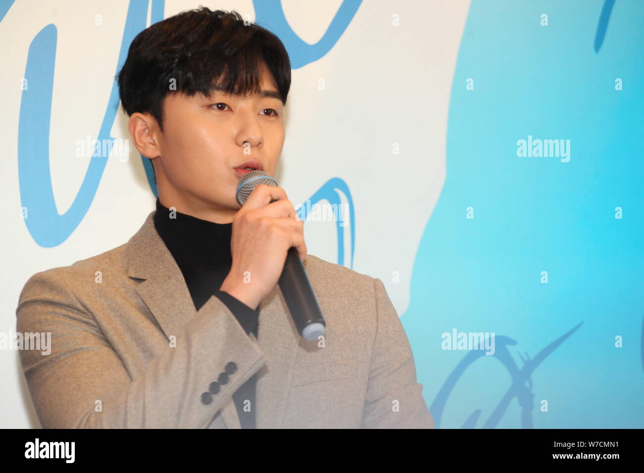 South Korean actor Park Seo-joon attends a press conference in Hong ...
