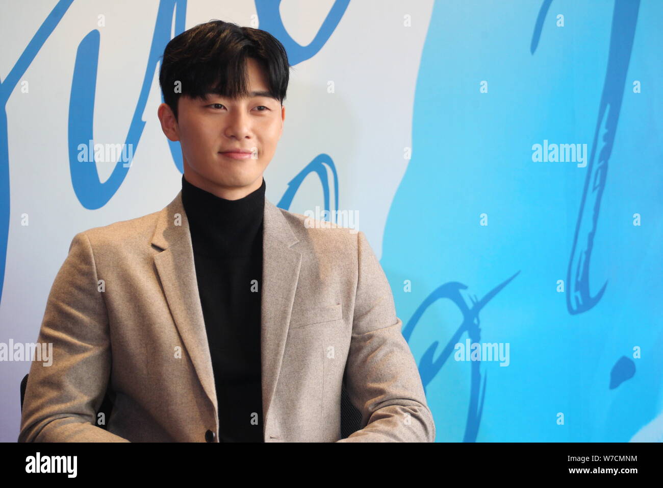 South Korean actor Park Seo-joon attends a press conference in Hong ...