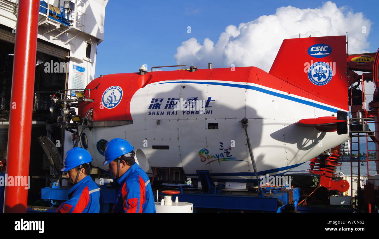 China's second manned submersible "Shenhai Yongshi" (Deep Sea Warrior ...