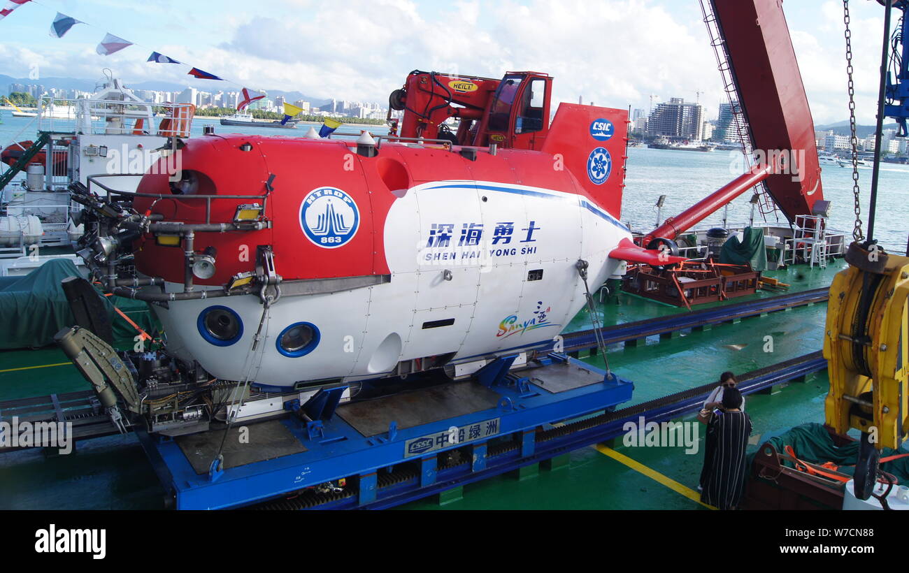 China's second manned submersible "Shenhai Yongshi" (Deep Sea Warrior ...