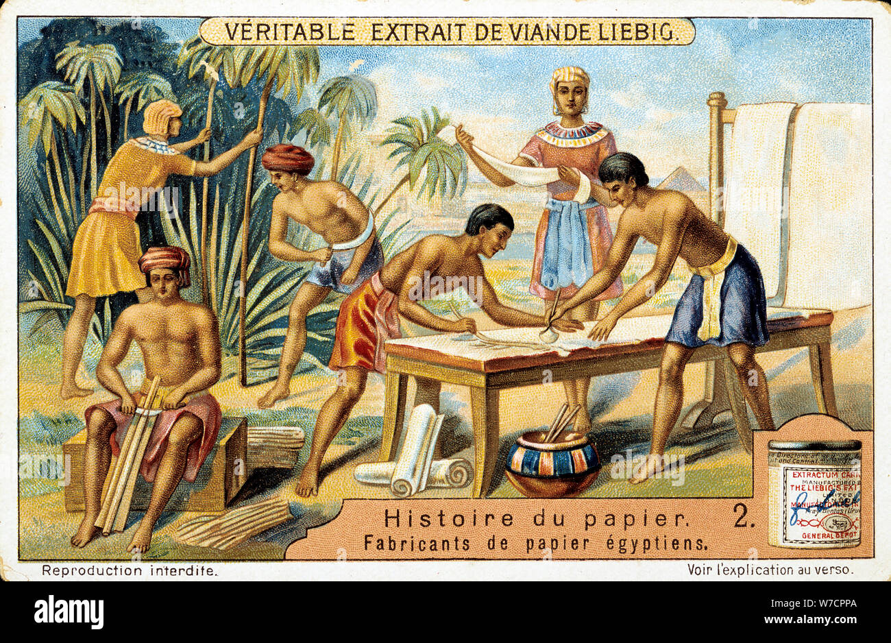 Papyrus paper making hi-res stock photography and images - Alamy