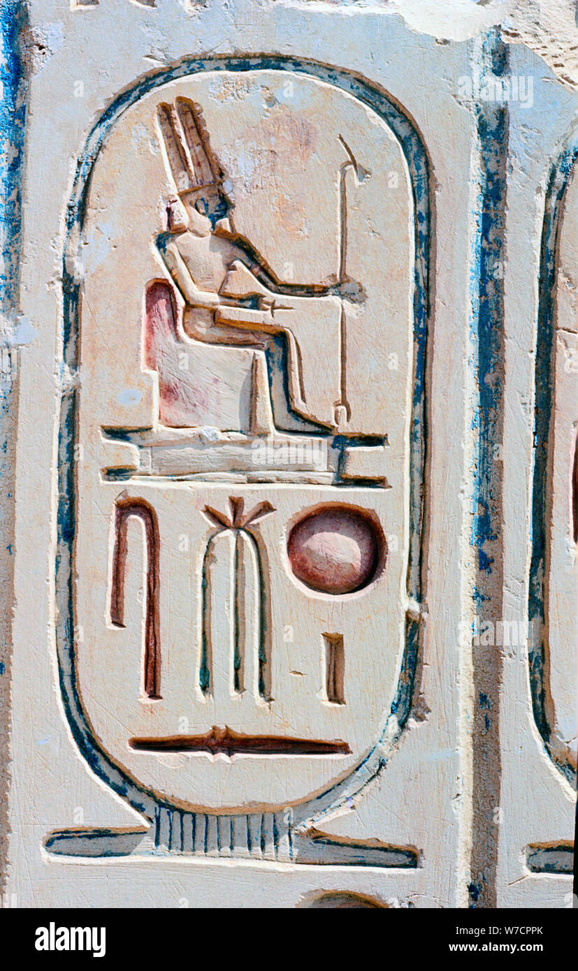 Cartouche Wikipedia, 44% OFF | brunofuga.adv.br