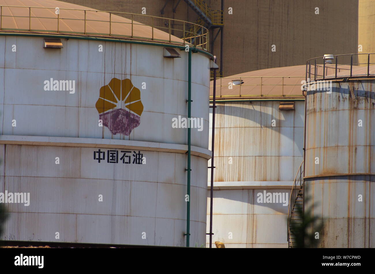 --FILE--Crude oil tanks of CNPC (China National Petroleum Corporation ...