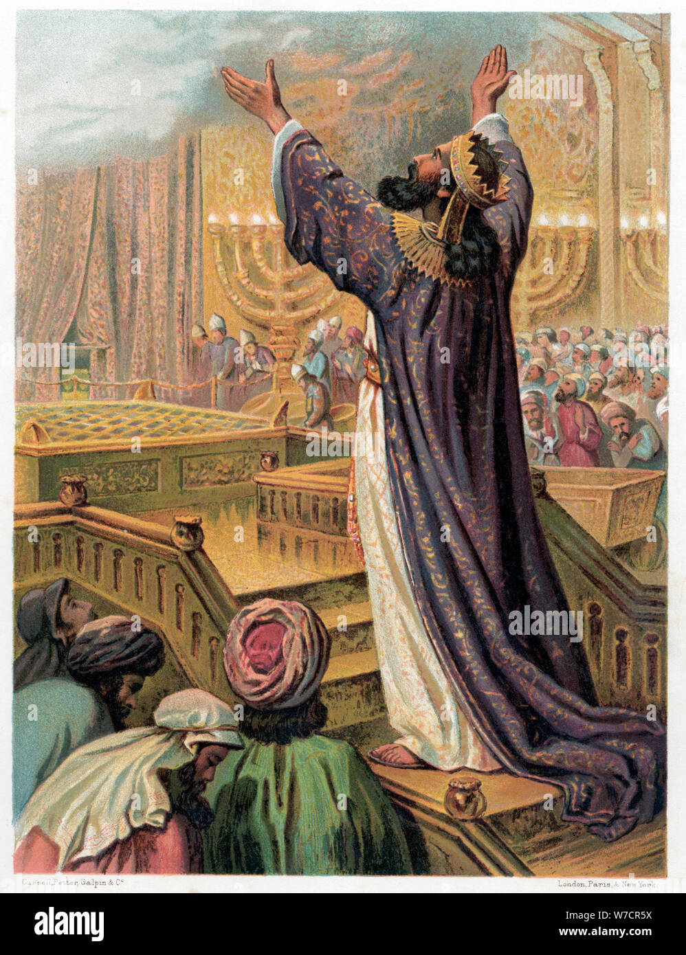 King solomon temple hi-res stock photography and images - Alamy