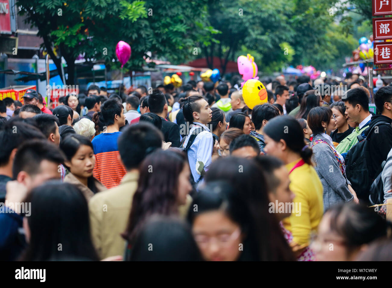 Hubu wuhan hi-res stock photography and images - Alamy