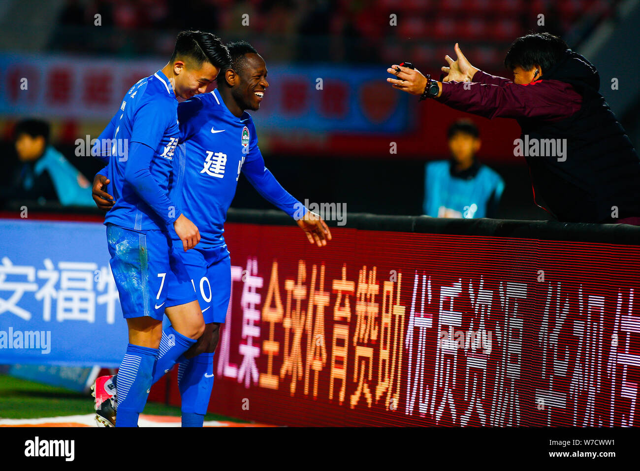 Christian bassogog hi-res stock photography and images - Alamy