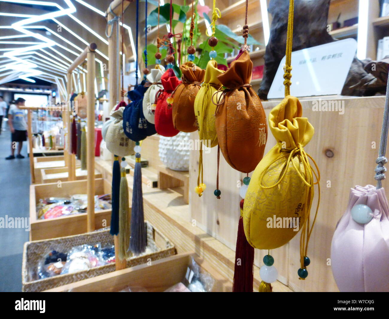 A hand-sewn sachet Stock Photo - Alamy