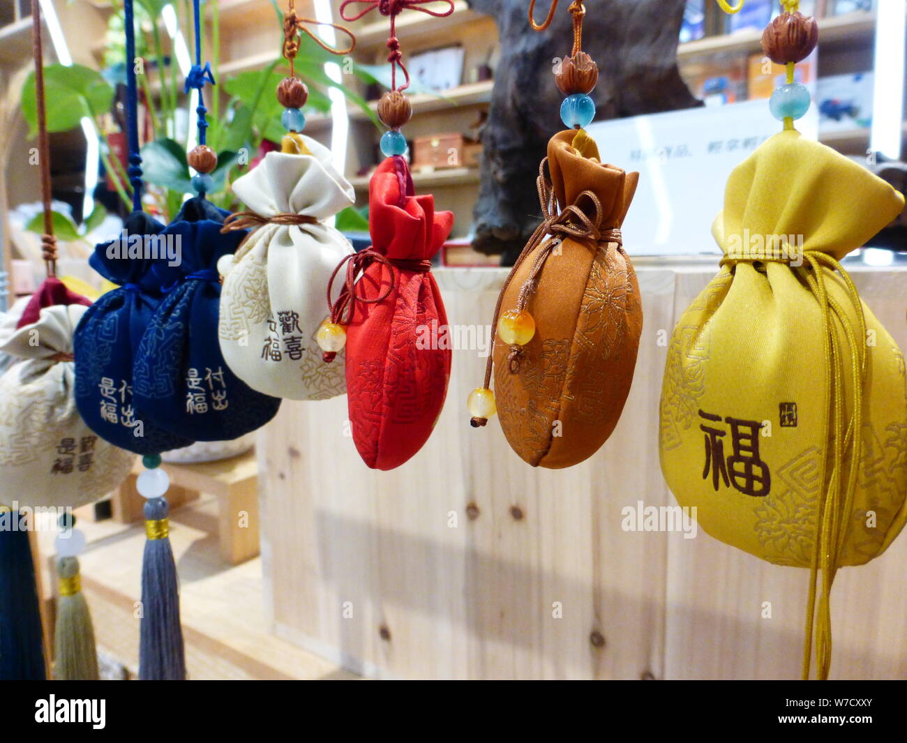 A hand-sewn sachet Stock Photo - Alamy