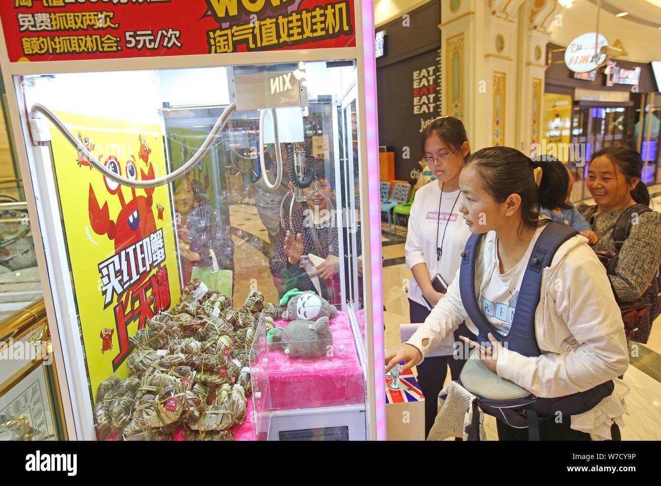 Three chinese dolls hi-res stock photography and images - Alamy