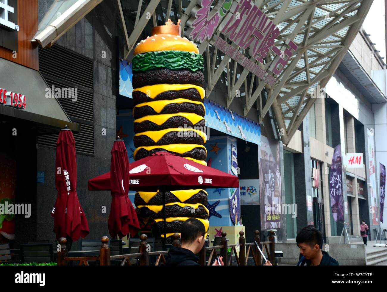 A 10-meter-tall hamburger model by Burger King is on display in ...
