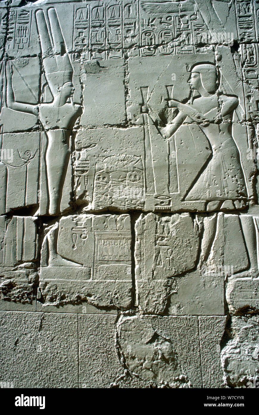 Fertility god amun min hi-res stock photography and images - Alamy