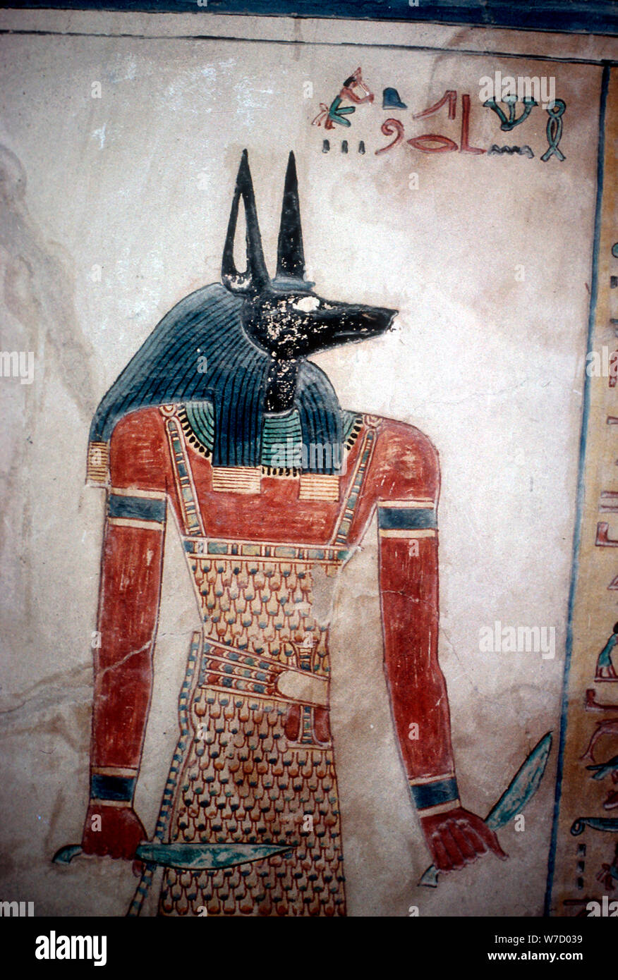 Jackal headed god anubis hi-res stock photography and images - Alamy