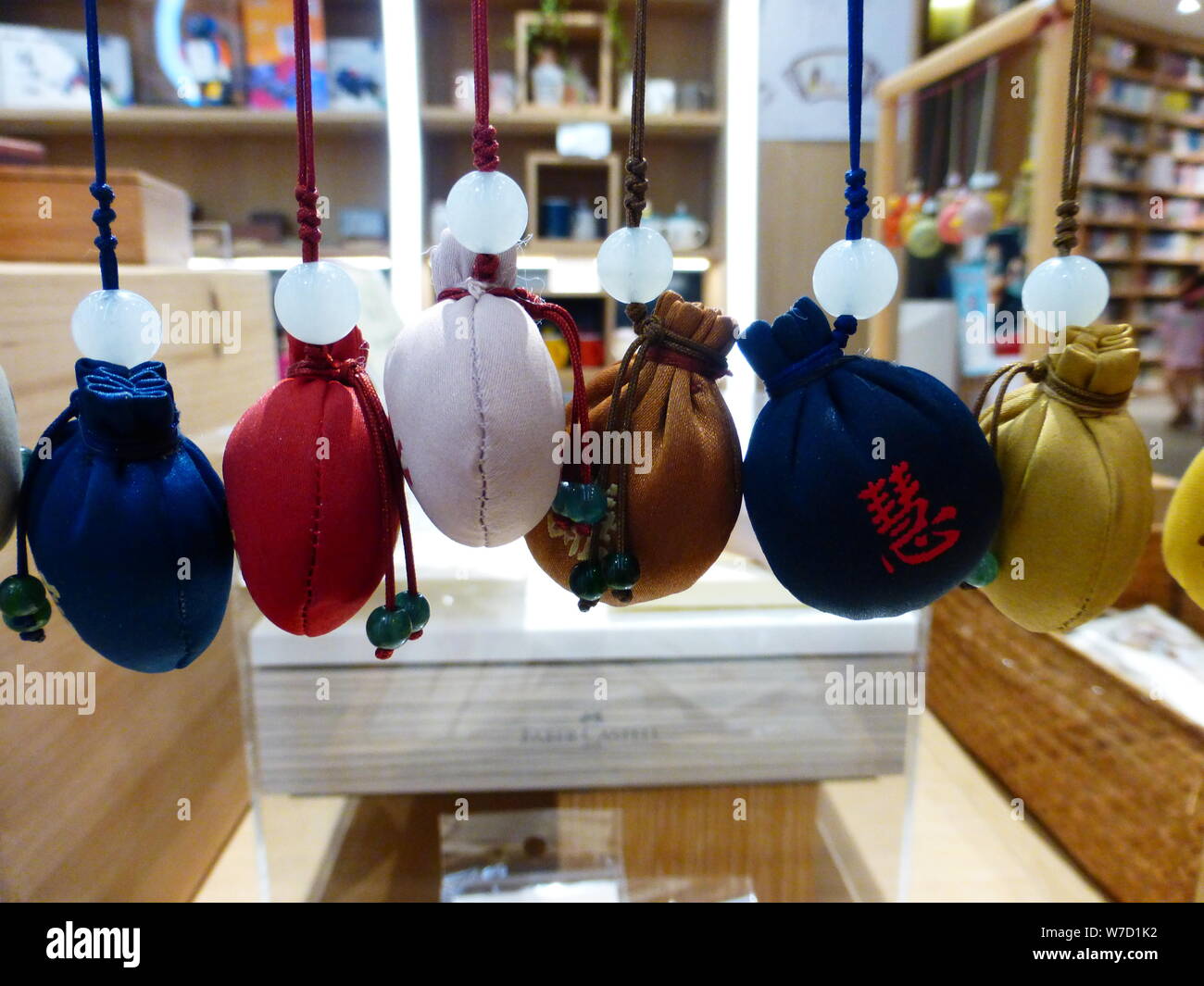 A hand-sewn sachet Stock Photo - Alamy