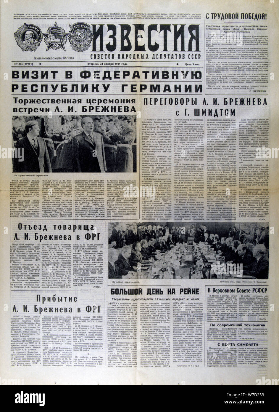 Soviet newspaper 1981 hi-res stock photography and images - Alamy