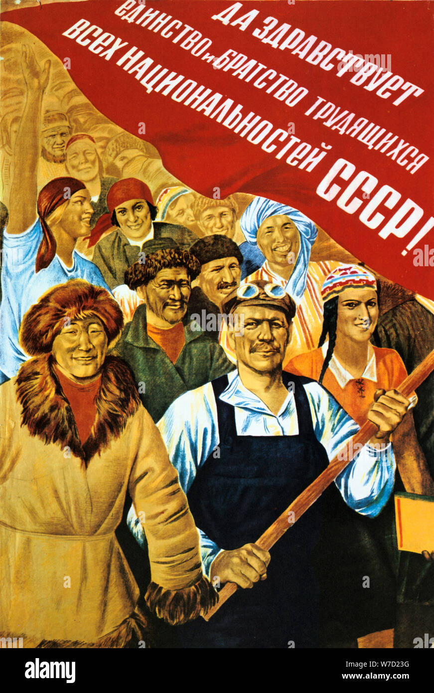 Soviet poster women hi-res stock photography and images - Alamy