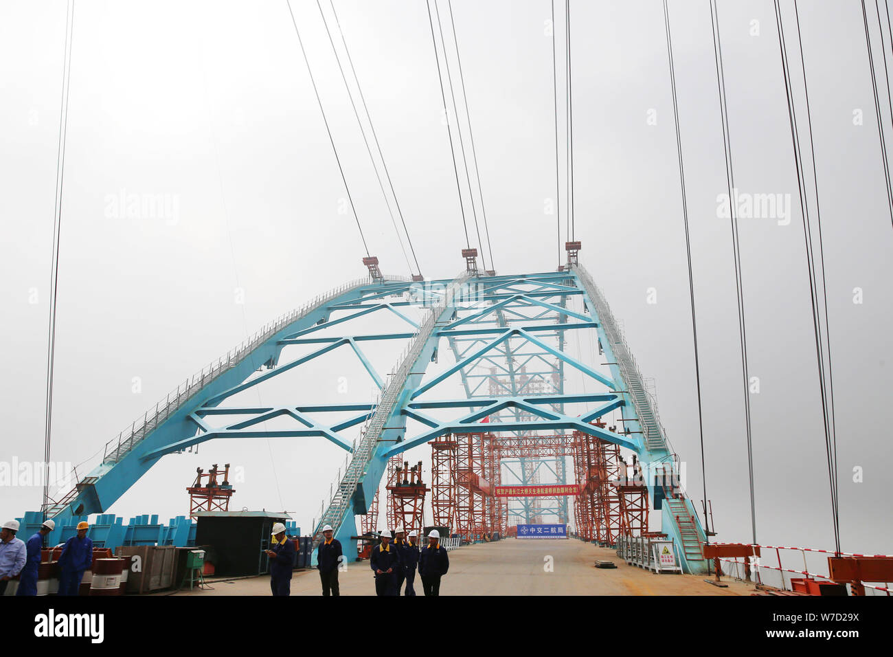 Worlds longest cable stayed bridge hi-res stock photography and images ...