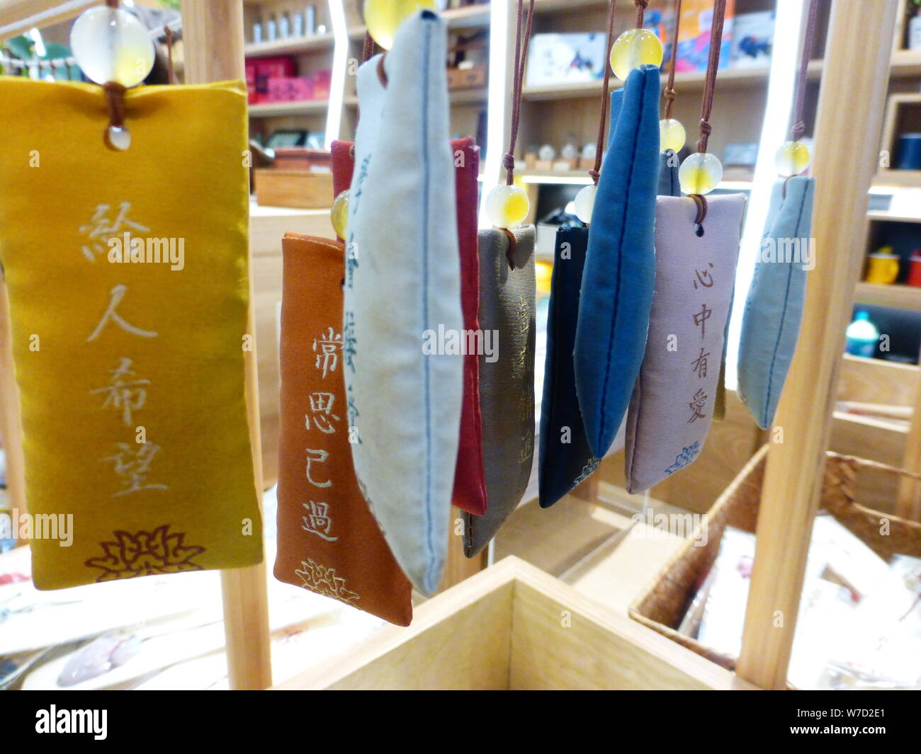 A hand-sewn sachet Stock Photo - Alamy