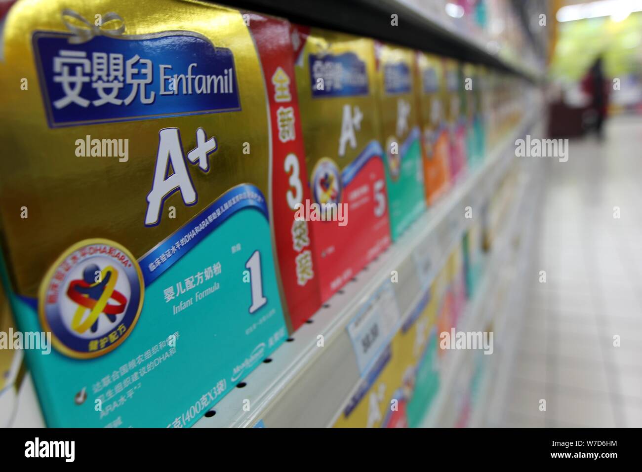 Mead johnson china hi-res stock photography and images - Alamy