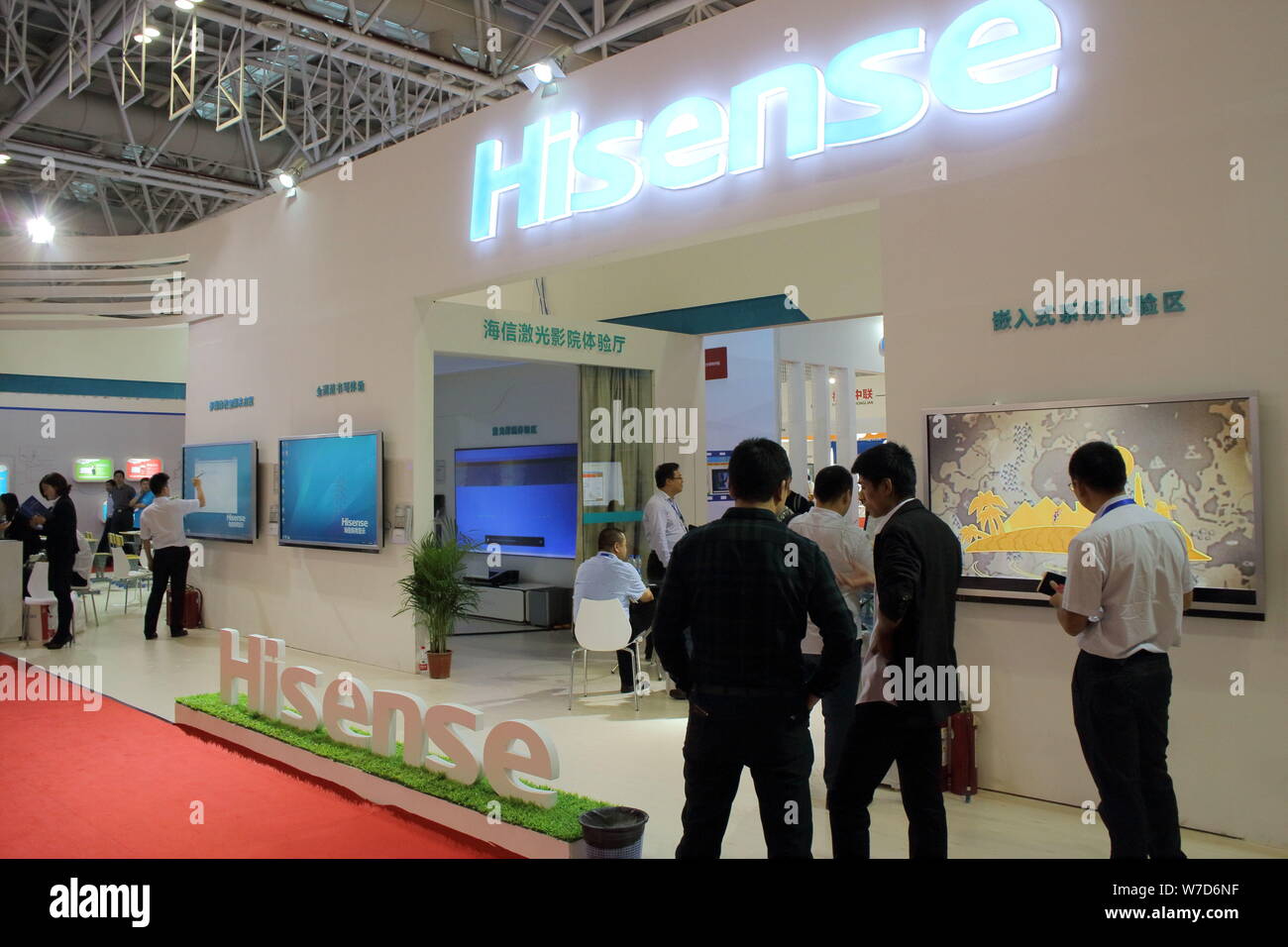 Hisense hi-res stock photography and images - Alamy