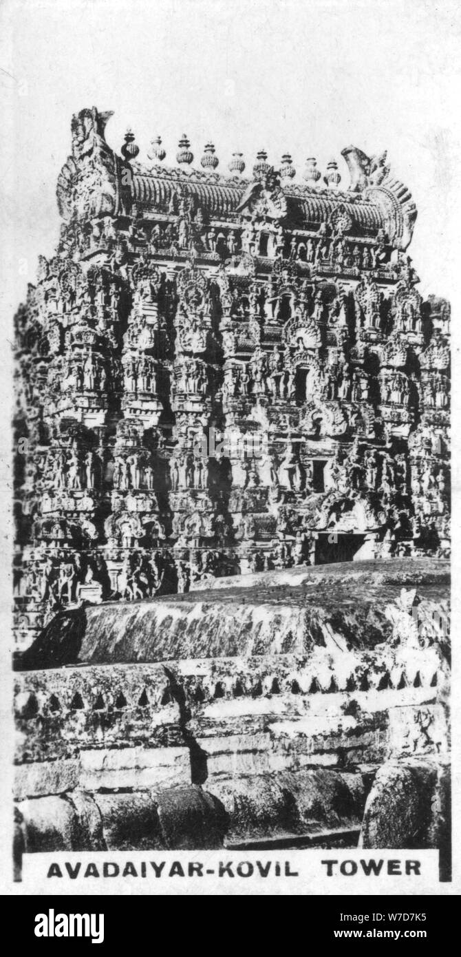 Avadaiyarkovil hi-res stock photography and images - Alamy
