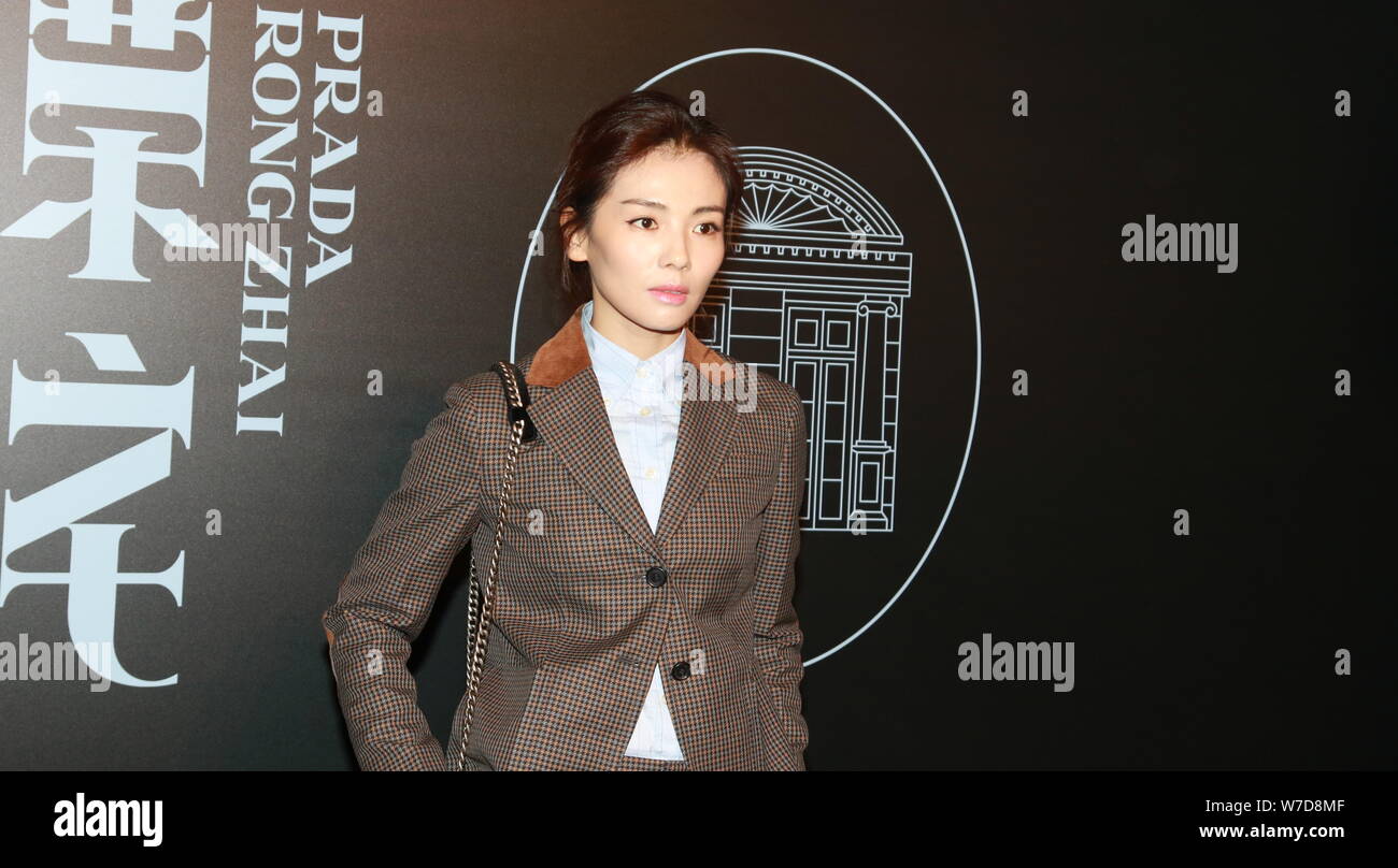Chinese actress Liu Tao arrives for a fashion event by Prada at Rong ...