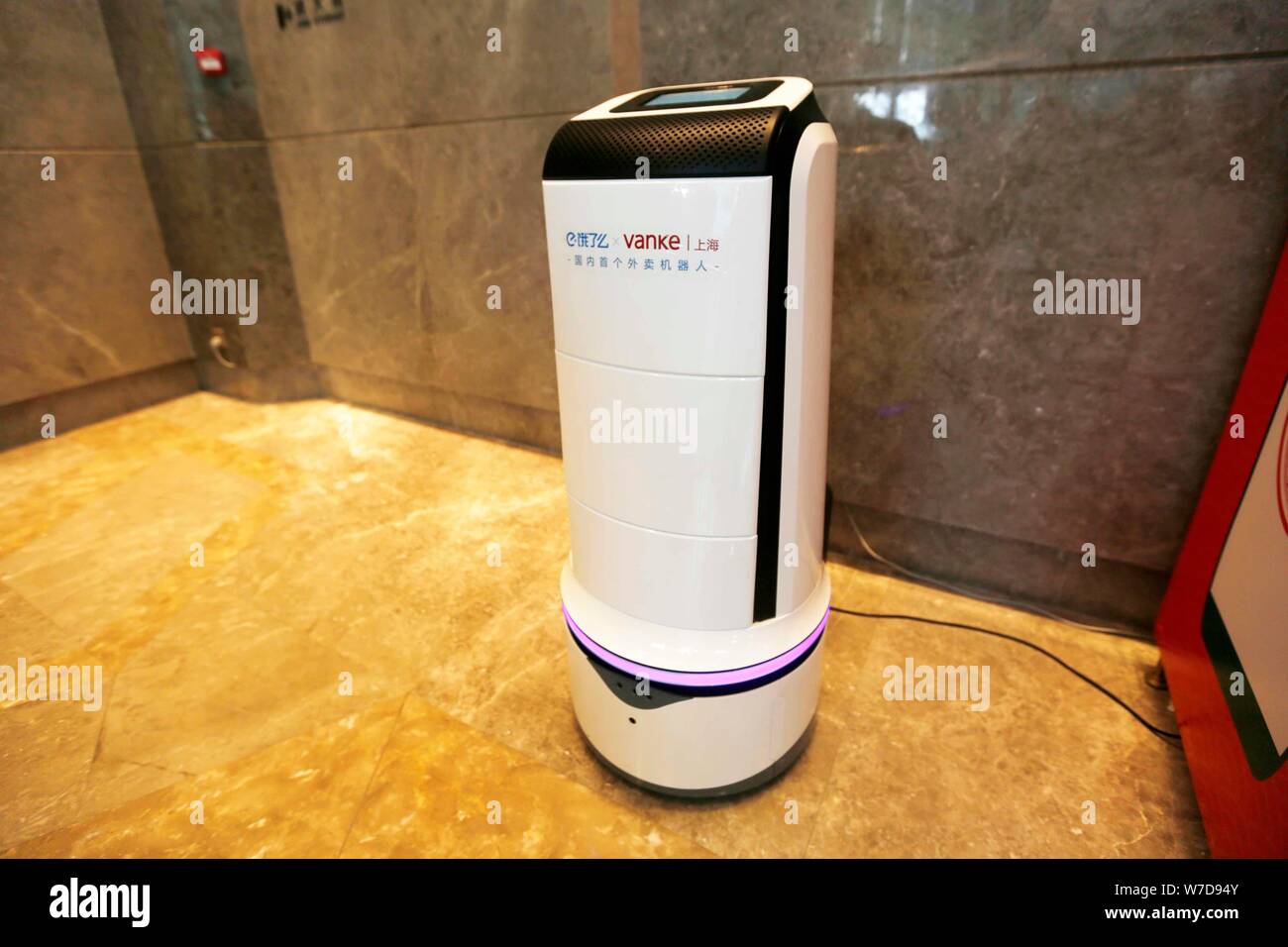 China's first smart food delivery robot developed by Eleme.com's future ...