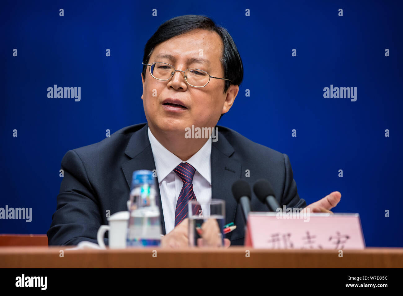 Zhihong hi-res stock photography and images - Alamy