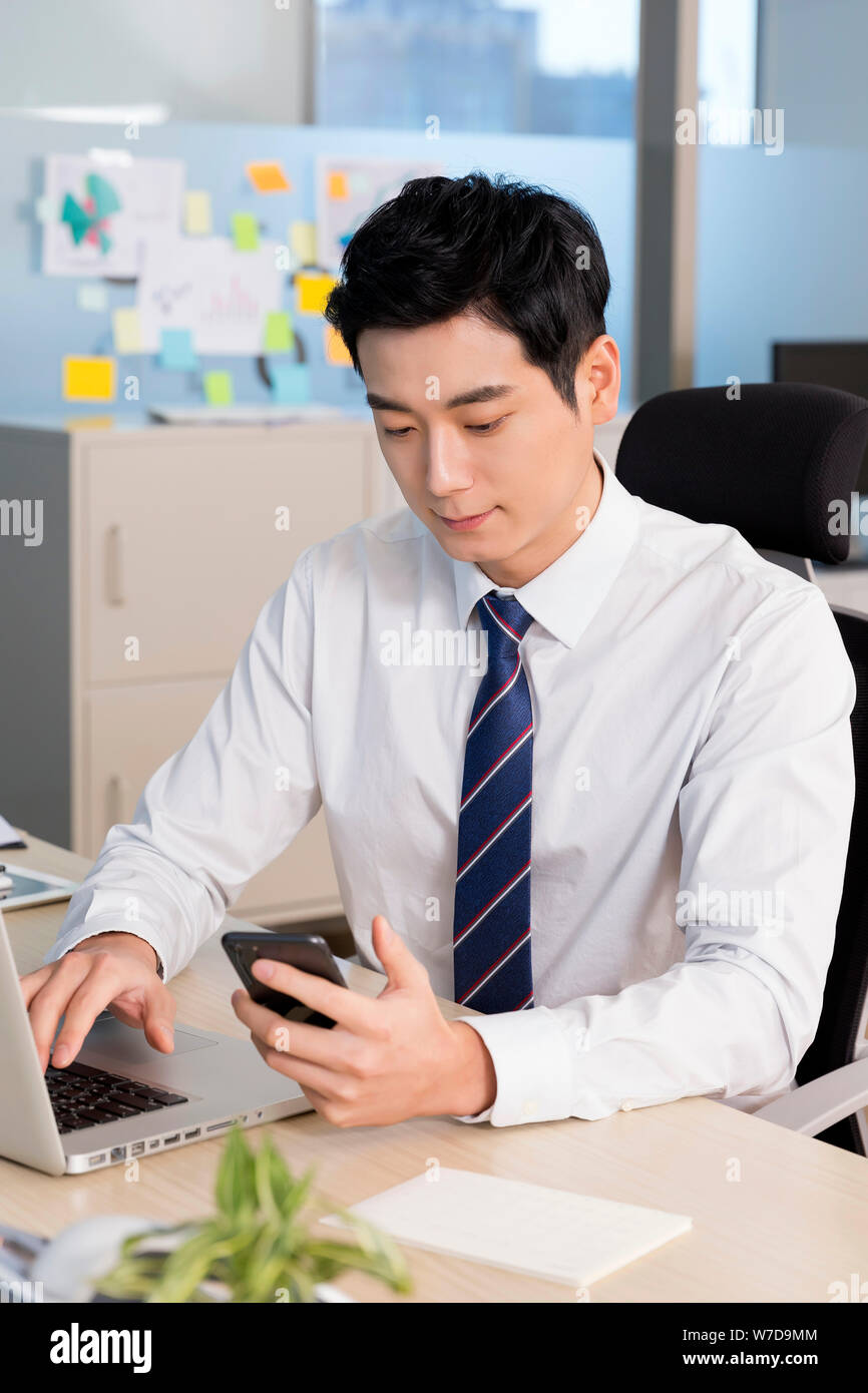 Office life concept, two asian business partners working in office 100 ...