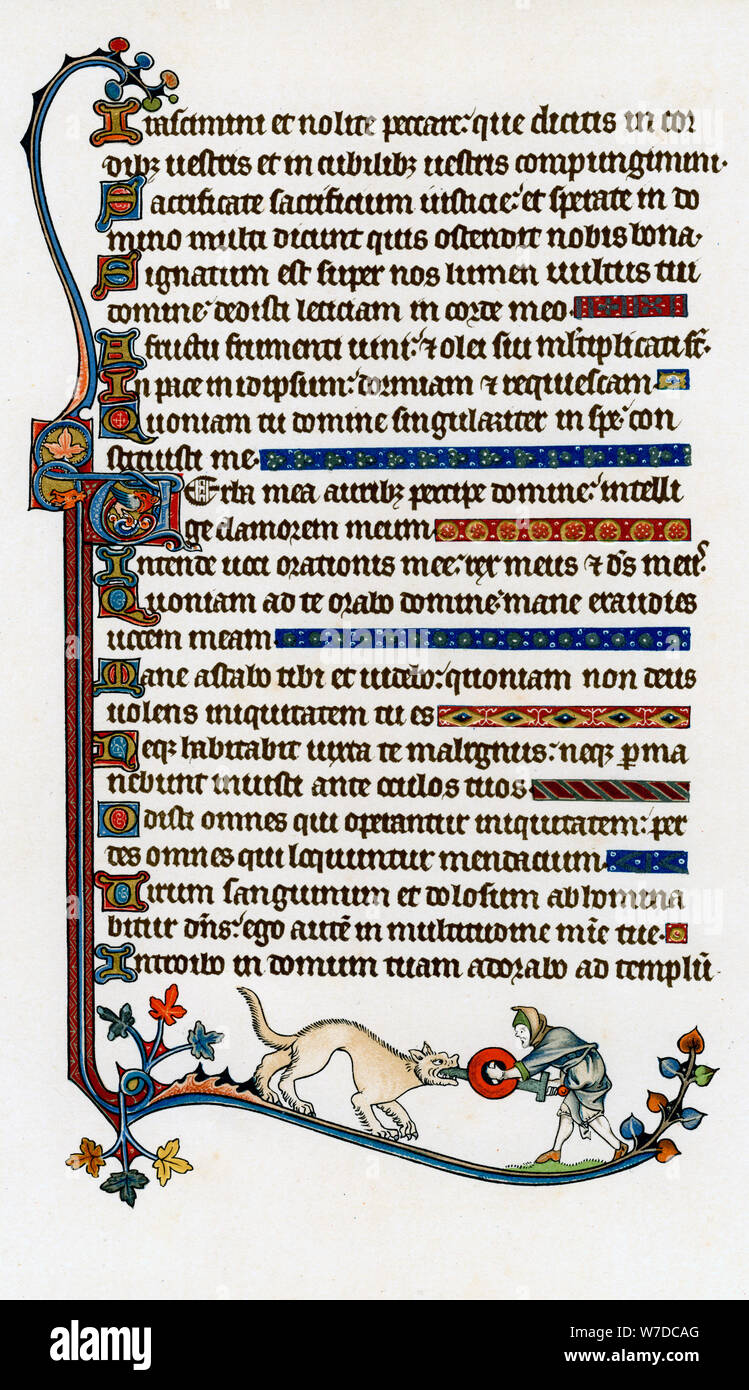 Decorated text page hi-res stock photography and images - Alamy