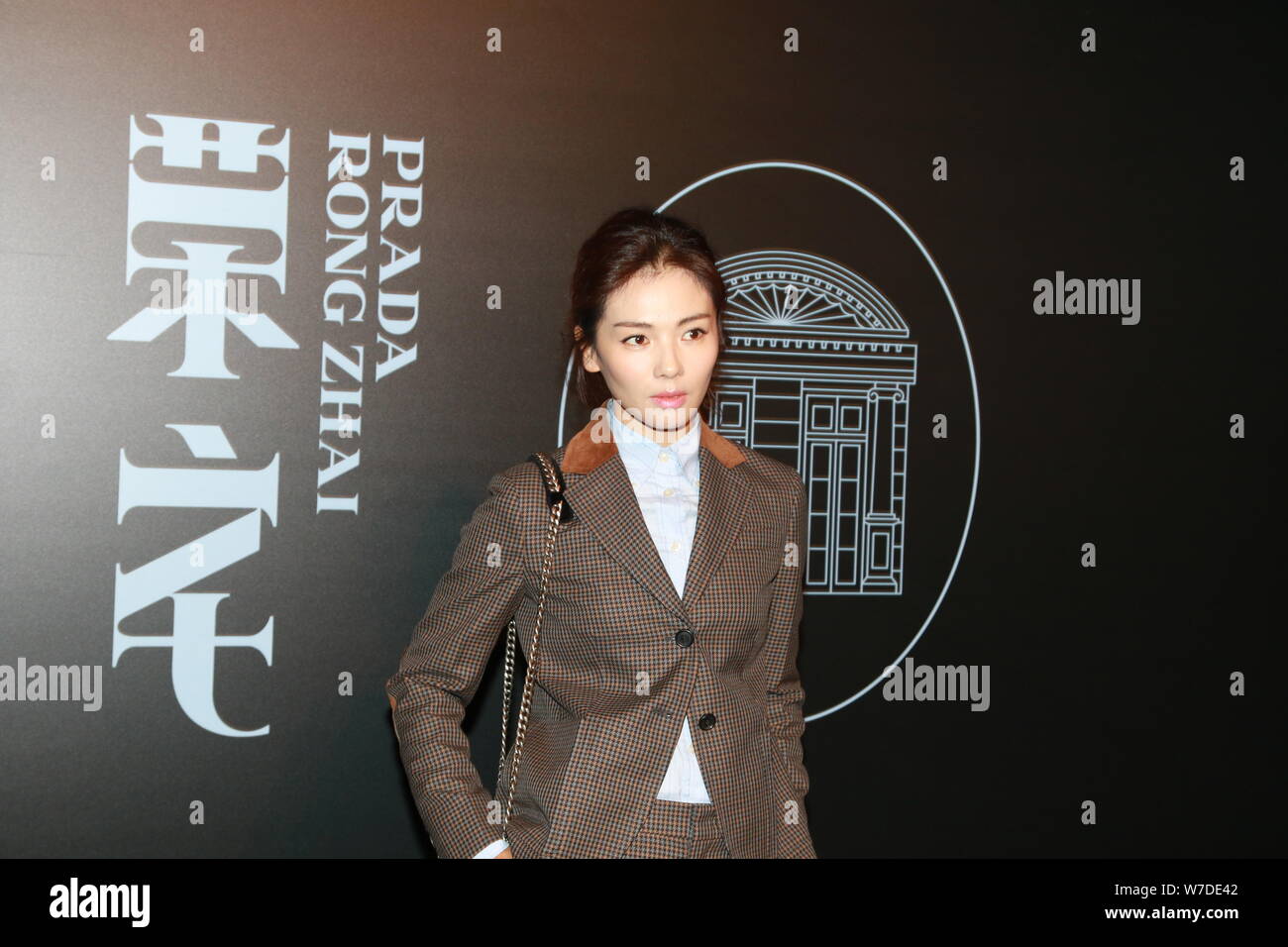 Chinese actress Liu Tao arrives for a fashion event by Prada at Rong ...