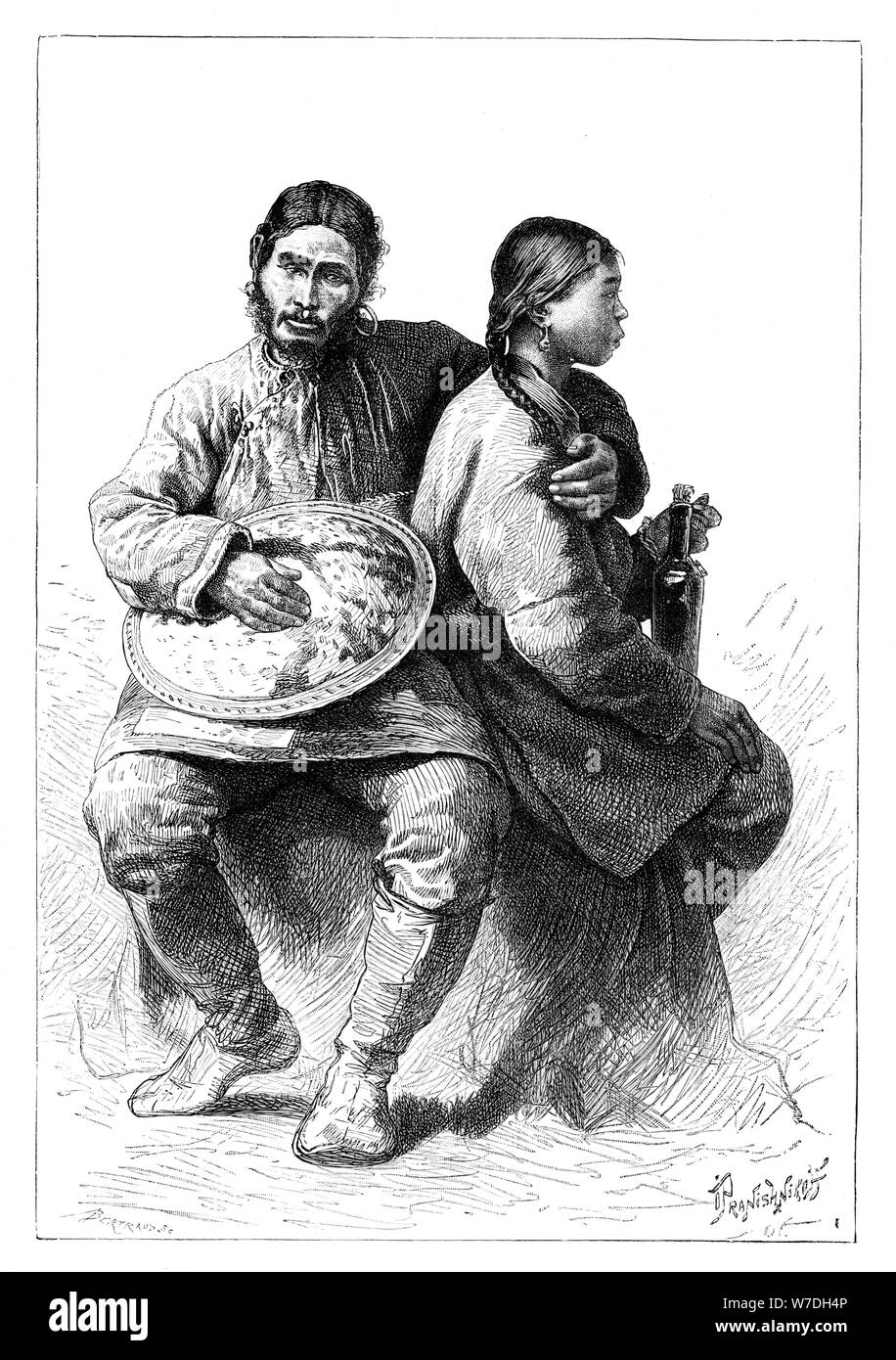 Nanai people hi-res stock photography and images - Alamy