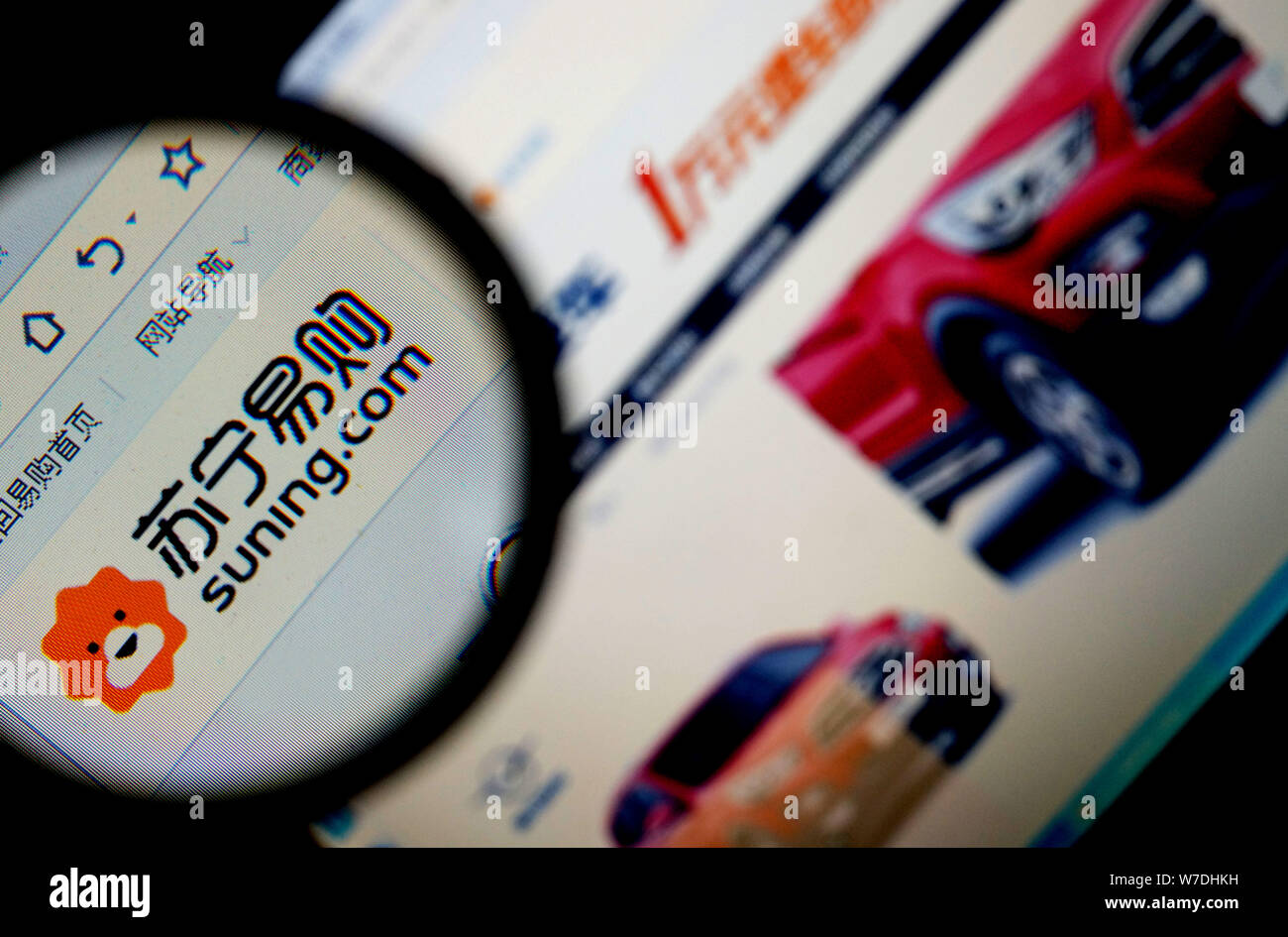 --FILE--A Chinese netizen browses the website of online shopping site ...