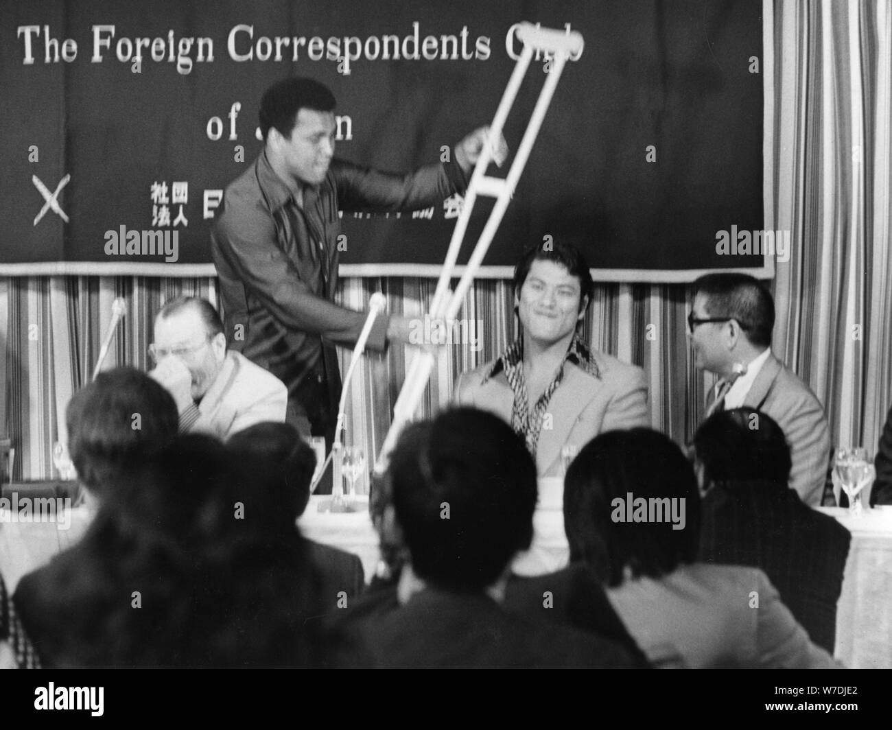 Inoki hi-res stock photography and images - Alamy