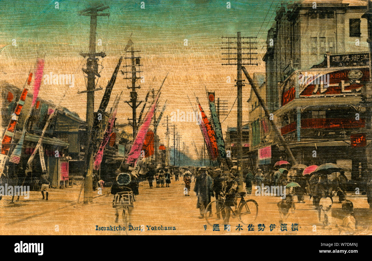 Isezakicho dori hi-res stock photography and images - Alamy