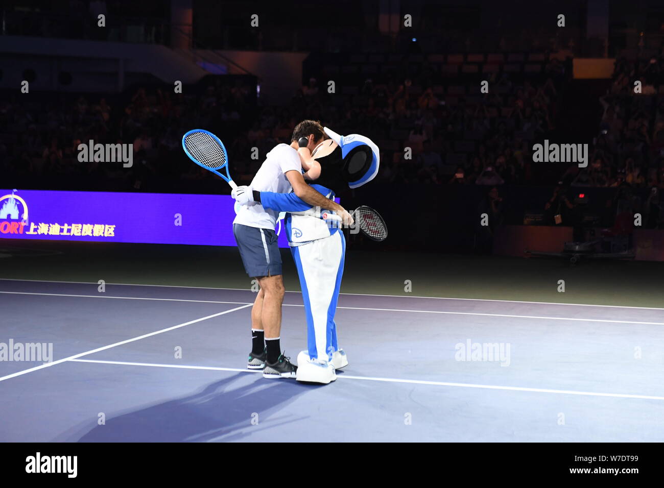 Qizhong stadium hi-res stock photography and images - Alamy