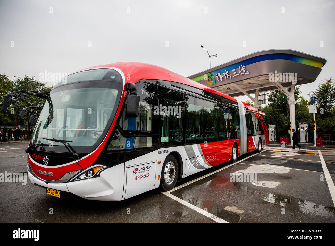 Beijing bus hi-res stock photography and images - Alamy