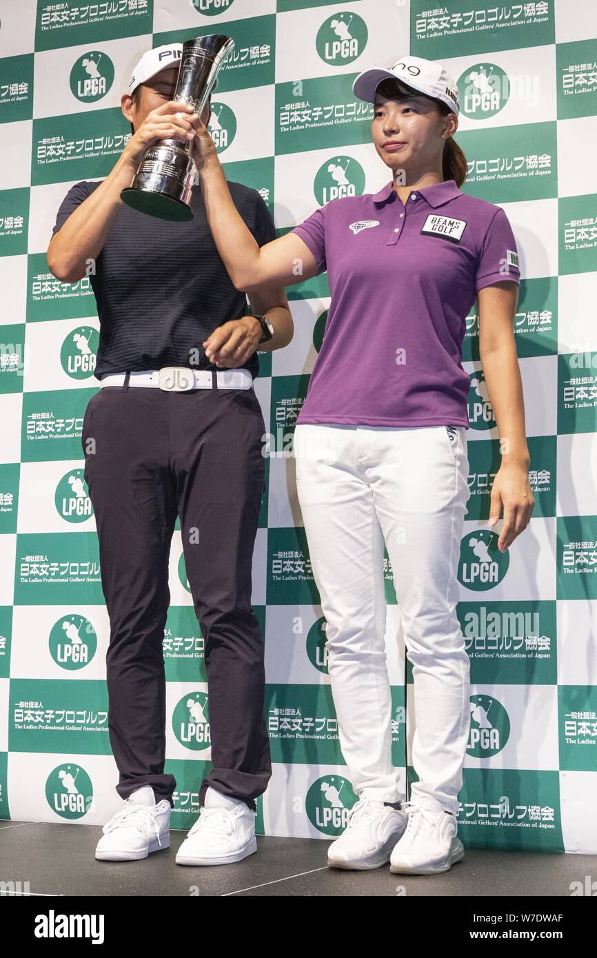 Tokyo, Japan. 6th Aug, 2019. Japanese professional golfer Hinako ...
