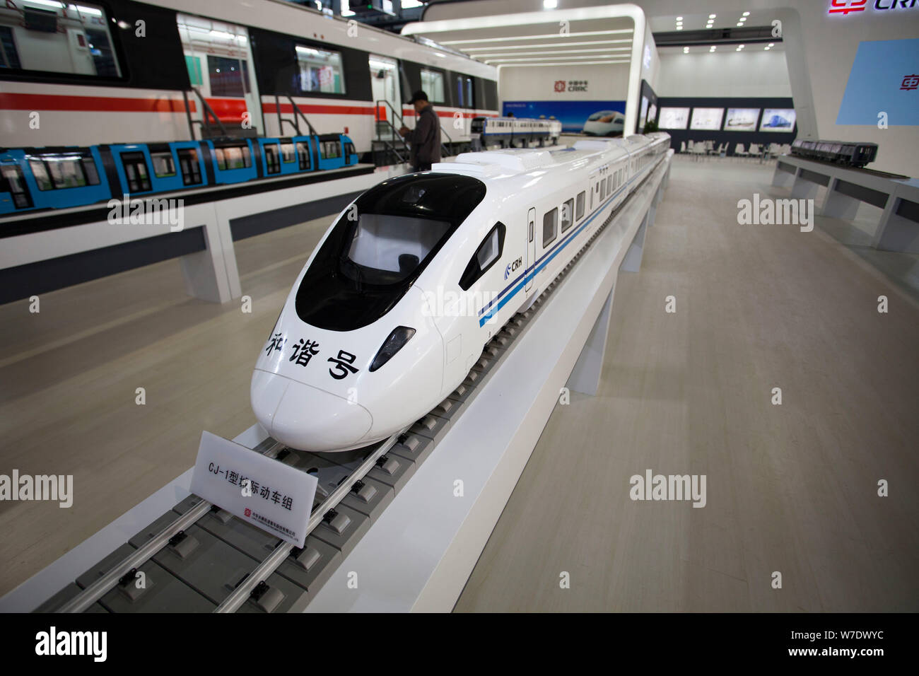 --FILE--View of a model train on display at the stand of CRRC (China ...