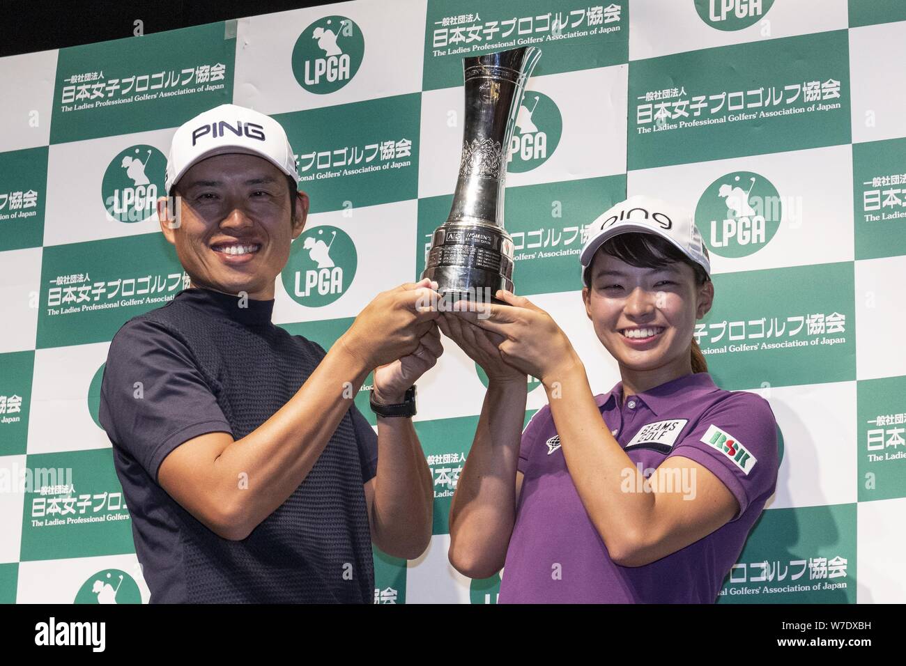 Tokyo, Japan. 6th Aug, 2019. Japanese professional golfer Hinako ...