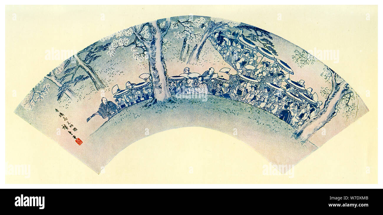 Japanese fan print (ogi shape), 19th century (1925). Artist: Unknown ...