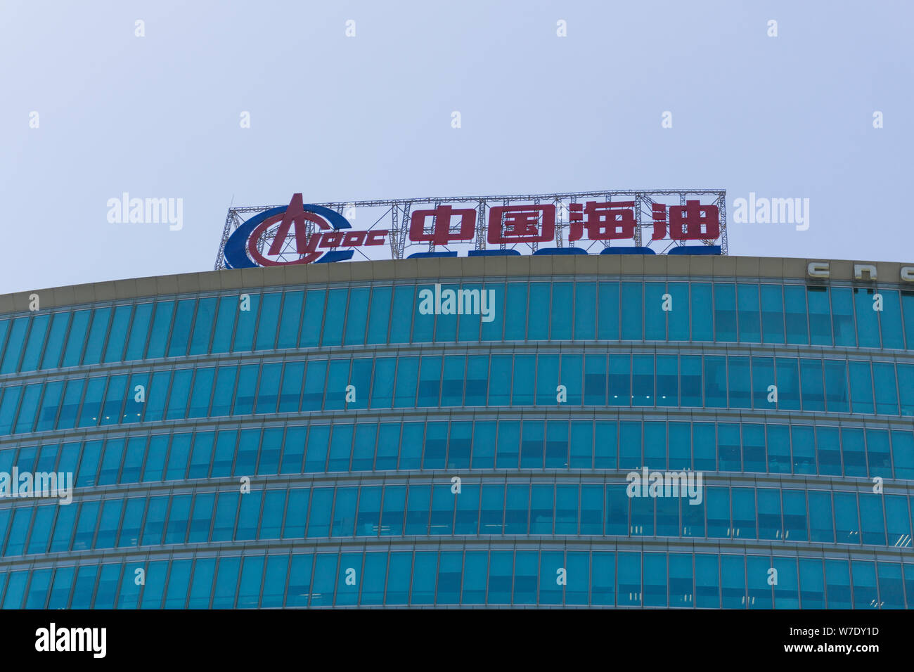 Cnooc Building High Resolution Stock Photography and Images - Alamy