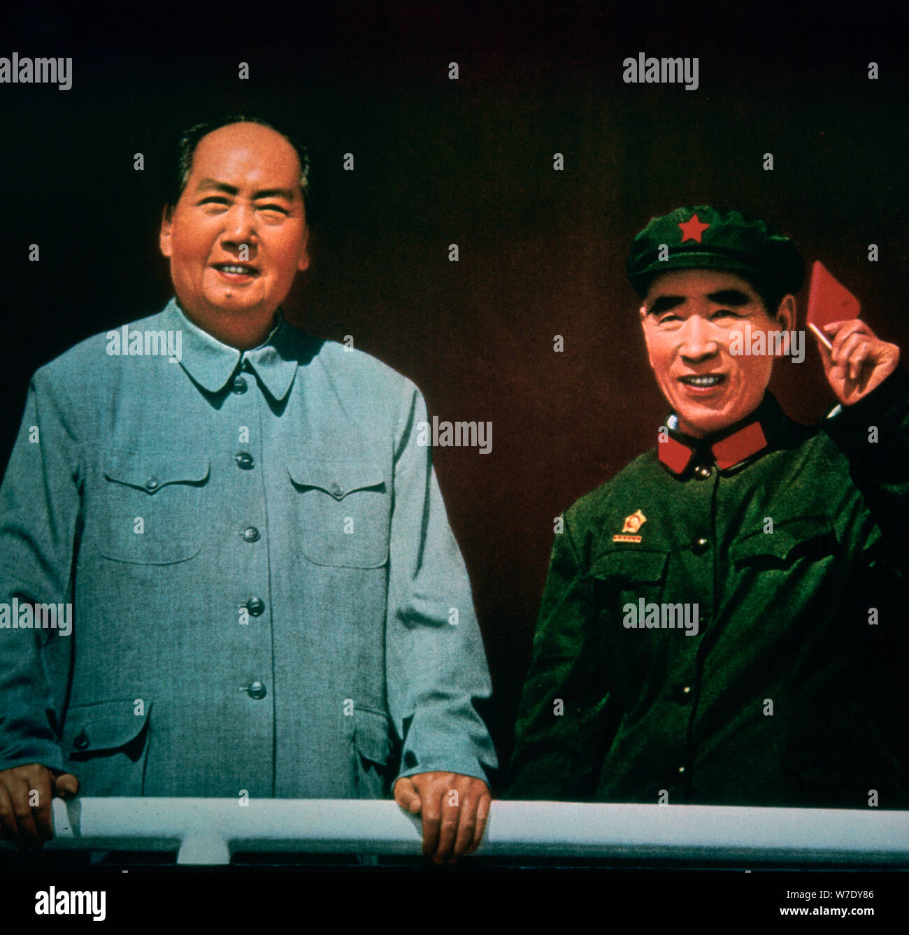 Lin biao mao hi-res stock photography and images - Alamy