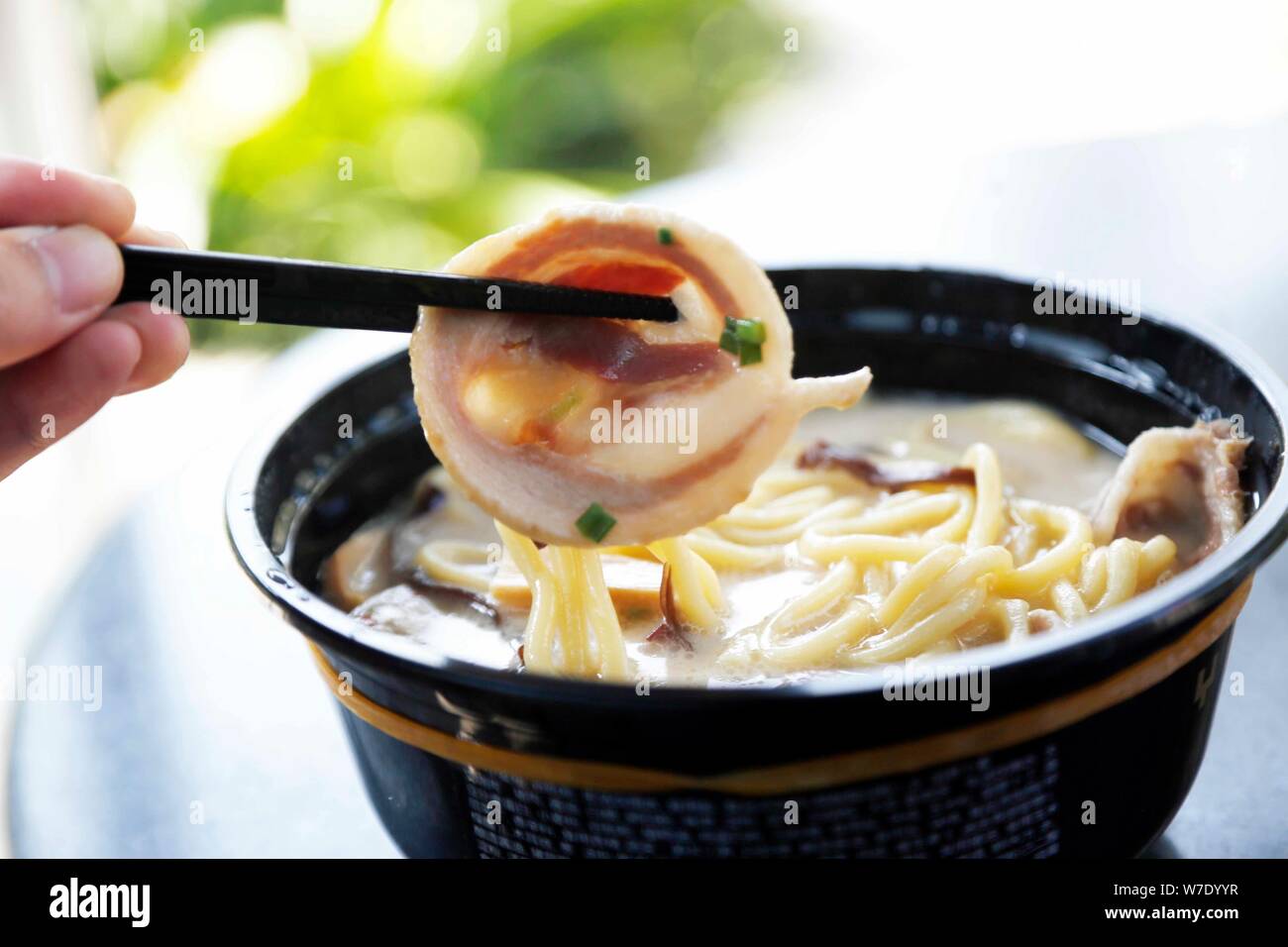 Yo kai hi-res stock photography and images - Alamy