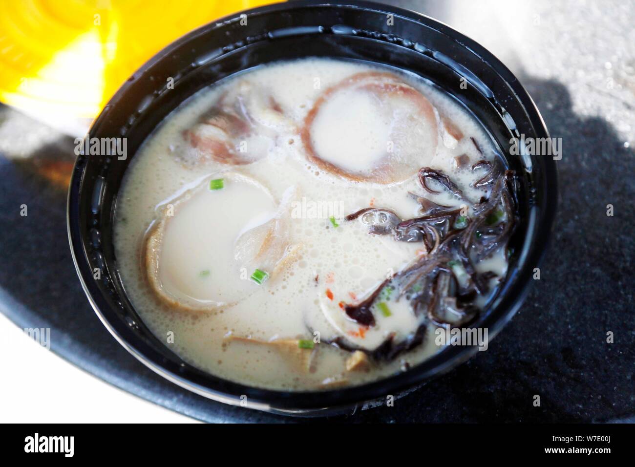 Ramen vending machine hi-res stock photography and images - Alamy